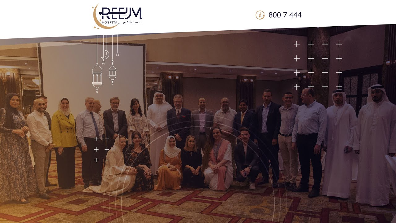 staff iftar_23 - YouTube