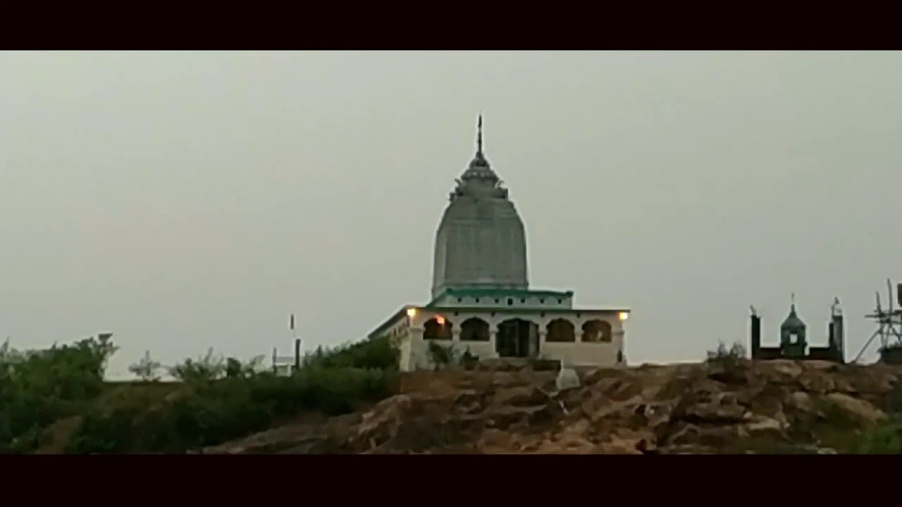 Ram tirtha jashipur Odisha - YouTube