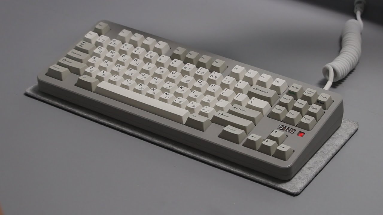 Haimu x Geon HG Black | Matrix ME SE - YouTube