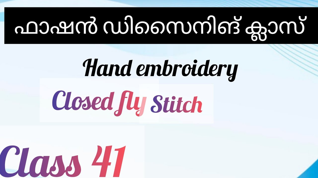 Hand embroidery/closed fly stitch/class 41 - YouTube