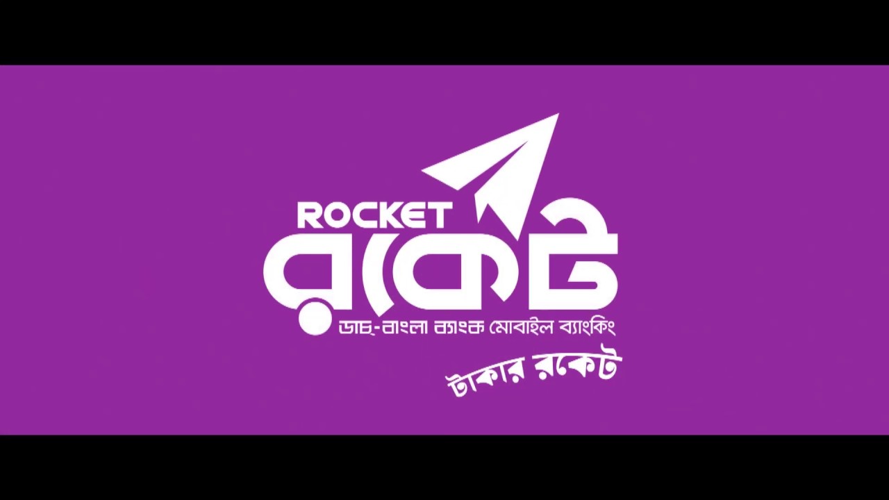 Rocket | Foreign remittance | Mobile banking - YouTube