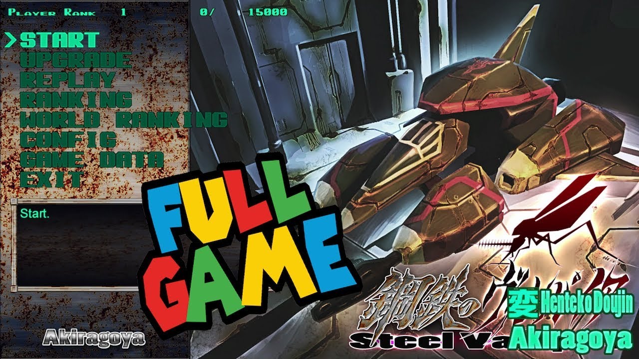 STEEL VAMPIRE – Full Walkthrough [No Commentary | 1080p 60FPS] - YouTube