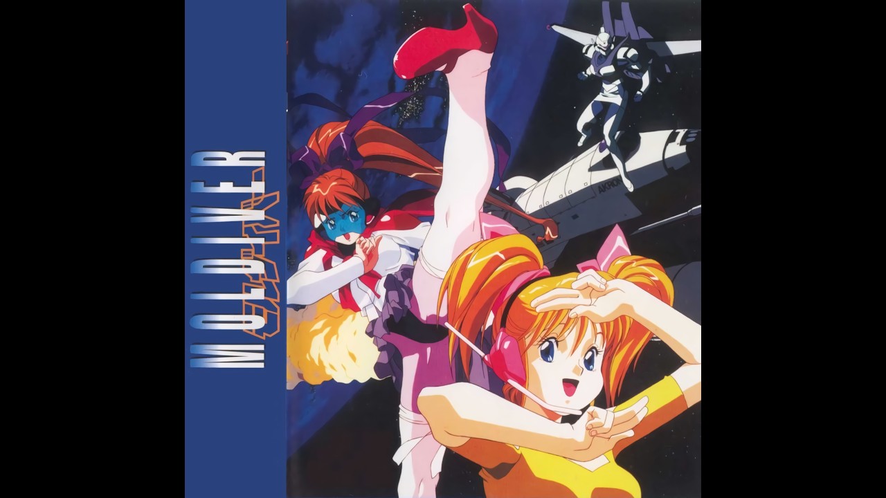 Moldiver | AI OVA 2 | 90s Retro Anime Remaster | Action Ecchi Comedy ...