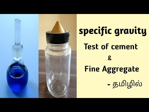 Determination of specific gravity ! of cement and fine aggregate - YouTube