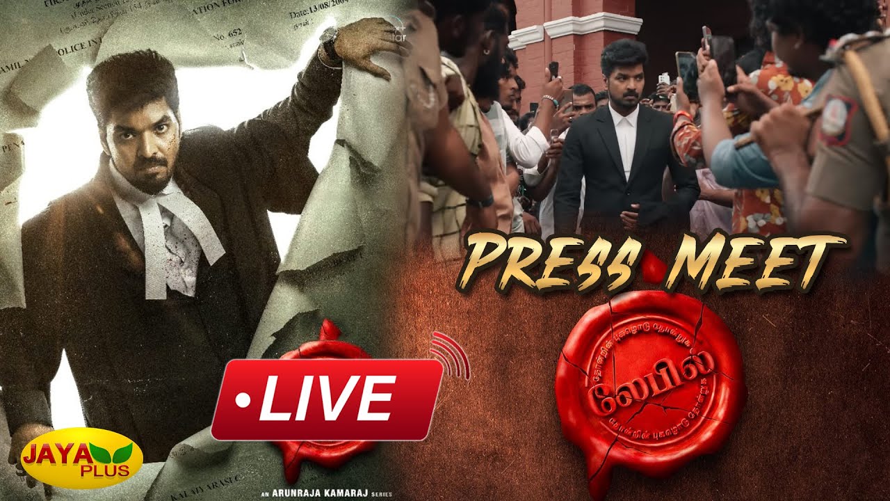 🔴LIVE : Label Web Series | Jai | Tanya Hope | Arunraja Kamaraj | Press ...