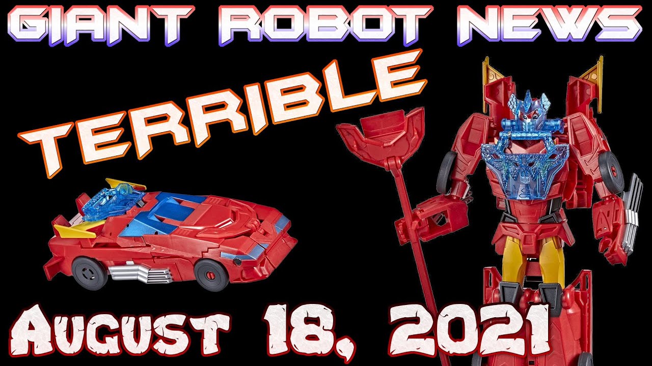 HOT ROD DESERVES BETTER! | Giant Robot News August 18, 2021 - YouTube