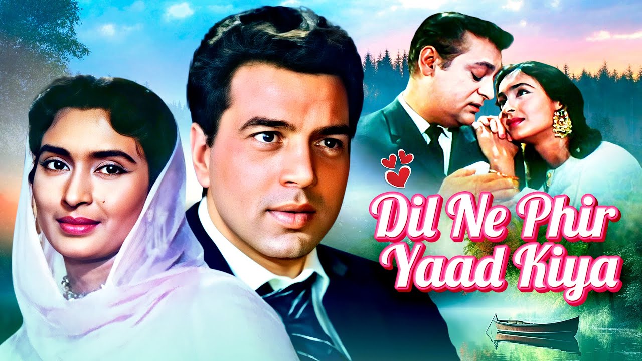 Dil Ne Phir Yaad Kiya (1966) - Superhit Hindi Movie | Dharmendra, Nutan ...