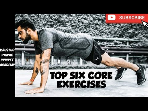 TOP SIX CORE EXERCISES | TOP SIX CORE WORKOUT | FITNESS - YouTube