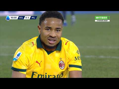 Christopher Nkunku vs Bologna | 25/26