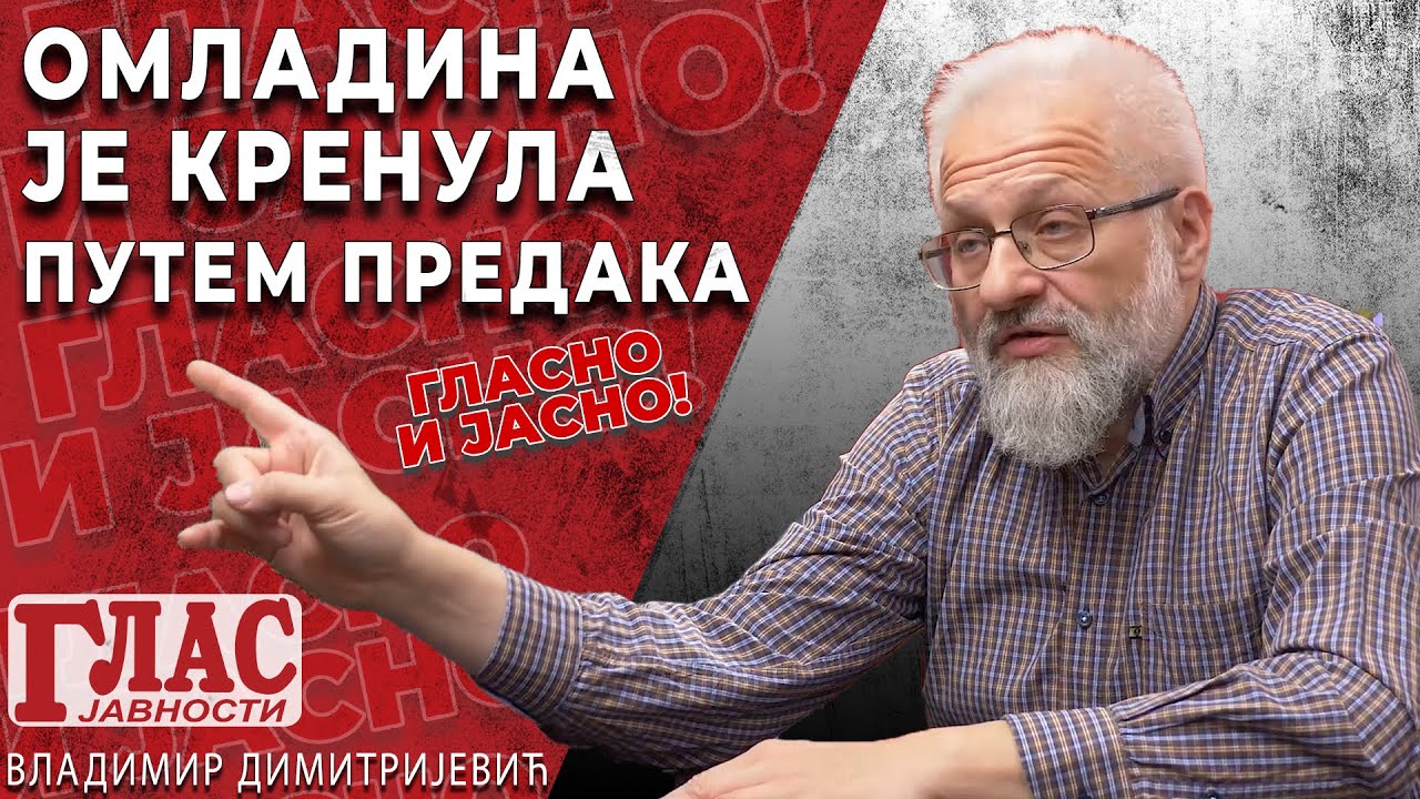 VLADIMIR DIMITRIJEVIĆ: SVETA JE DUŽNOST CRKVE DA ZAŠTITI NAŠU DECU OD ...
