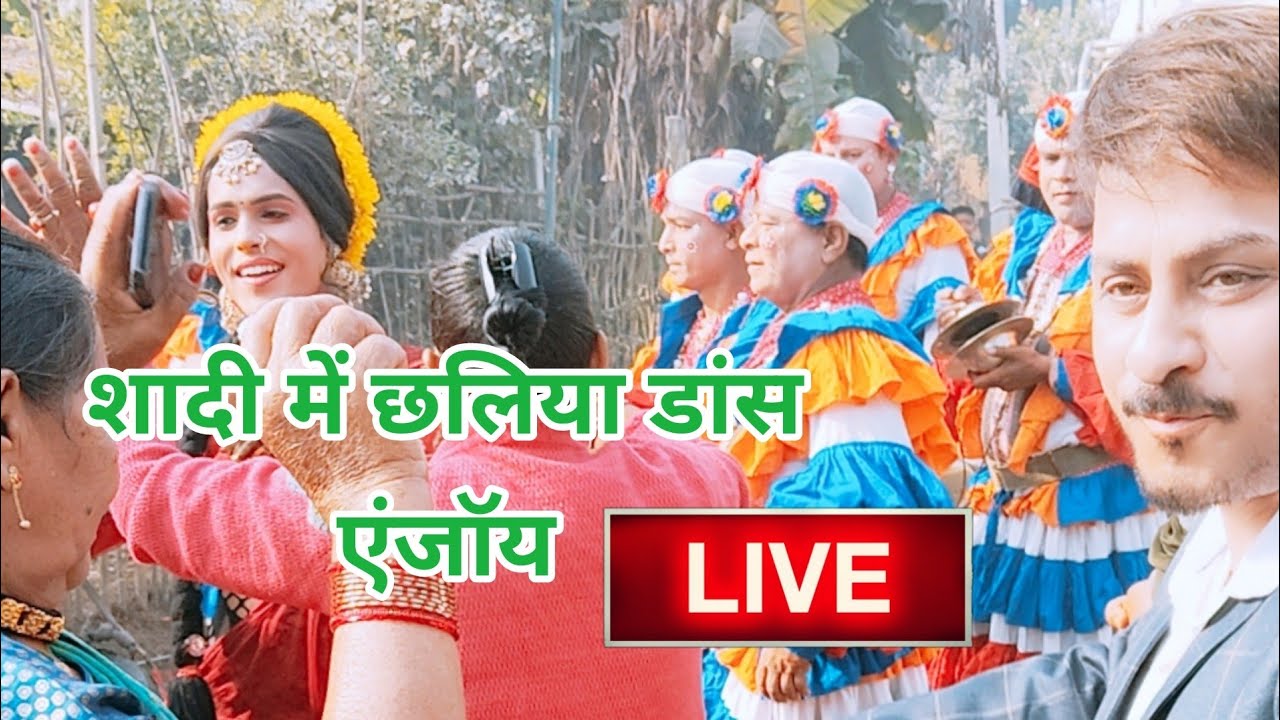 GUNNI UTTARAKHANDI is live kumauni shaadi chhaliya dance live - YouTube
