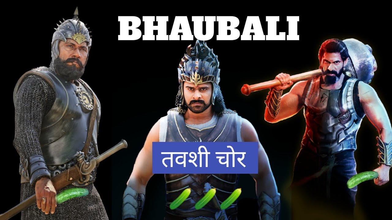 काकडी चोर । Cucumber Thief | - YouTube