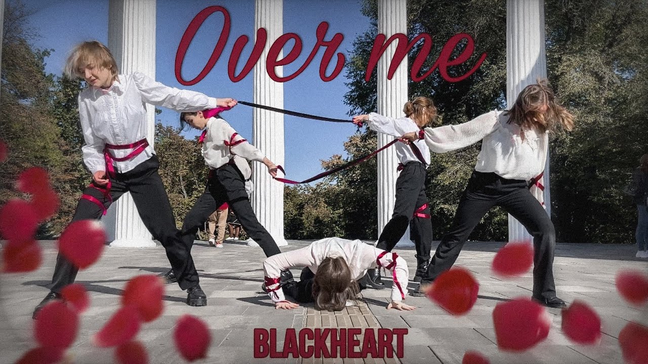 [KPOP IN PUBLIC] OVERDOSE (BOYS PLANET) - OVER ME | Dance Cover by ...
