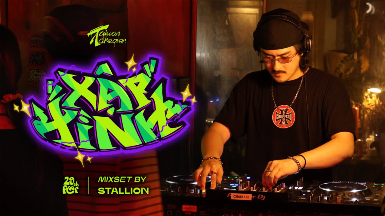 STALLION | “Xập Xình” - Taiwan Takeover DJ Live Set at Hoàng Thị, Sài ...