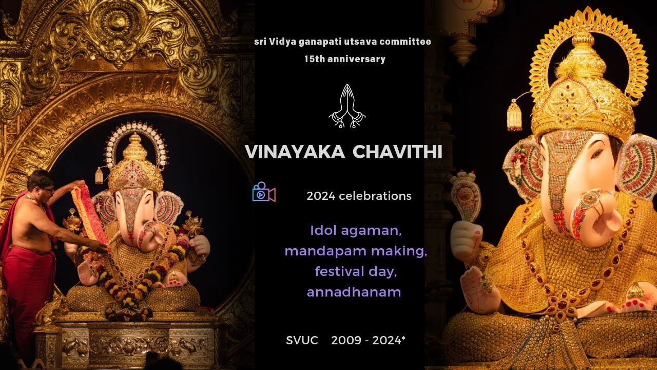 SVUC | 2024 celebrations |15th anniversary | part 1 video - YouTube