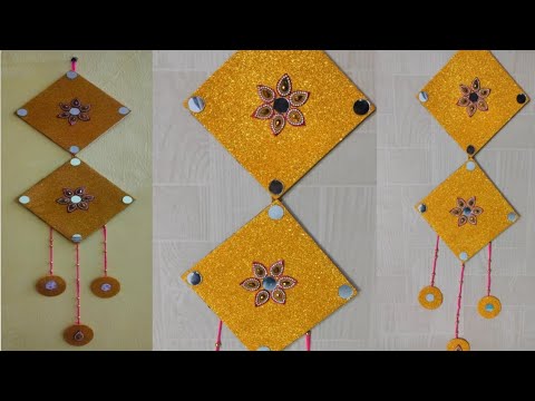 Wall hanging | Cardboard craft| Easy craft |New design - YouTube