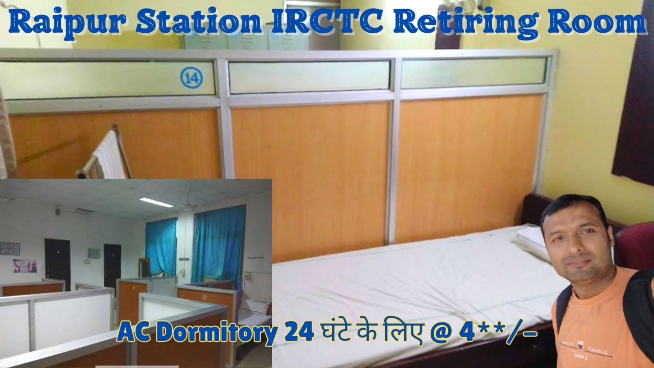 Cheapest IRCTC Retiring Room at Raipur Station | Booking, Charges ...