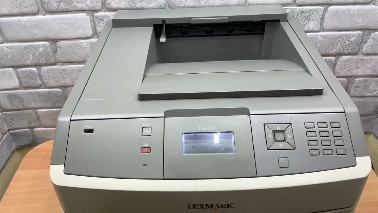 Лазерный принтер Lexmark T652dn - YouTube
