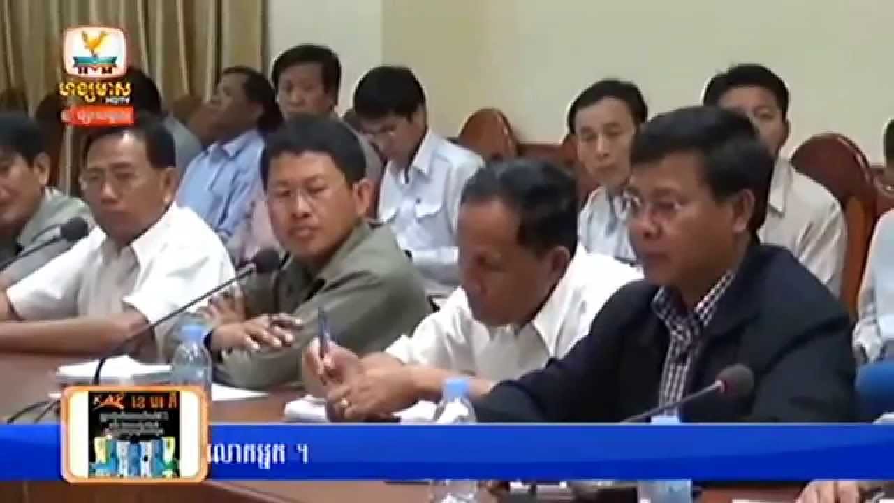 Hang Meas HDTV 15 January 2015 Part 04 - YouTube