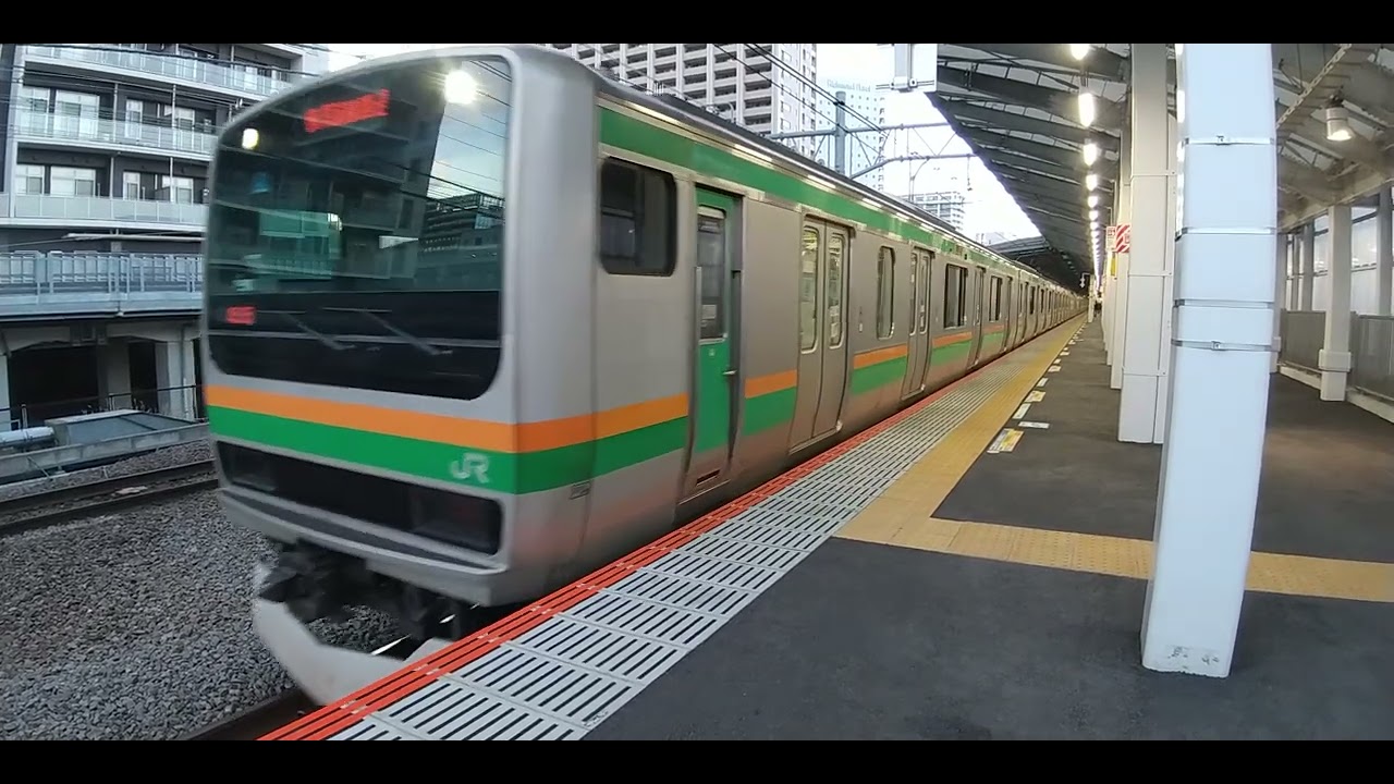 湘南新宿ライン武蔵小杉を出発 #e231 - YouTube