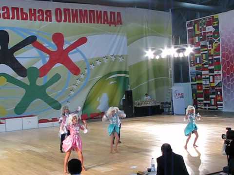 World Dance Olympiad 2012 Juniors Small Groups Ludovik 14 (Latino-club Russia)