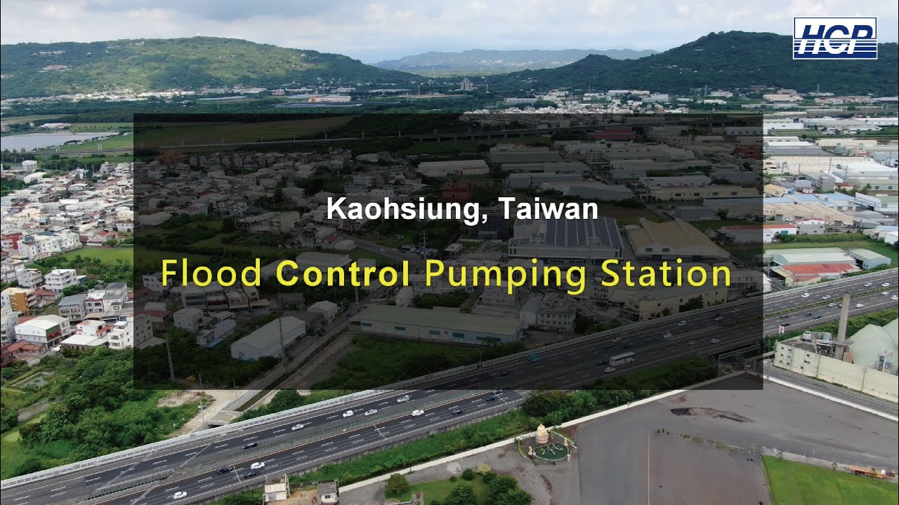 Flood Control Pumping Station in Kaohsiung, Taiwan│HCP PUMP - YouTube