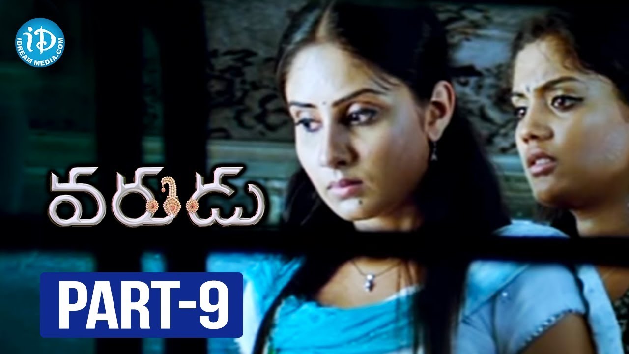 Varudu Movie Part - 9 | Allu Arjun | Bhanu Sri Mehra | Arya ...