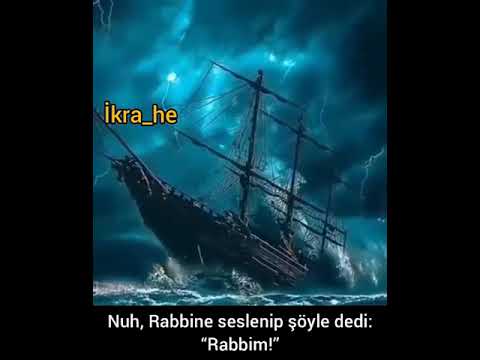 Hud Suresi  45 - 46 - 47 Ayetleri | Okuyan İdris Abkar