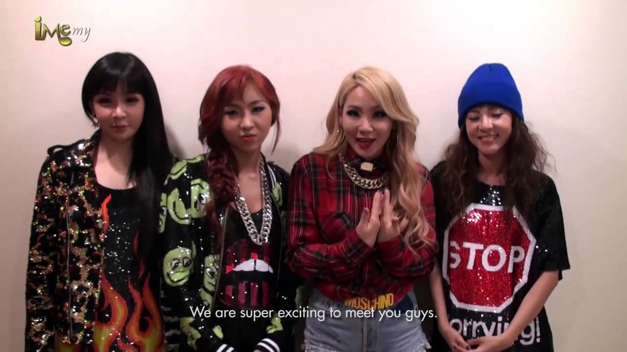 2NE1 World Tour in Malaysia - YouTube