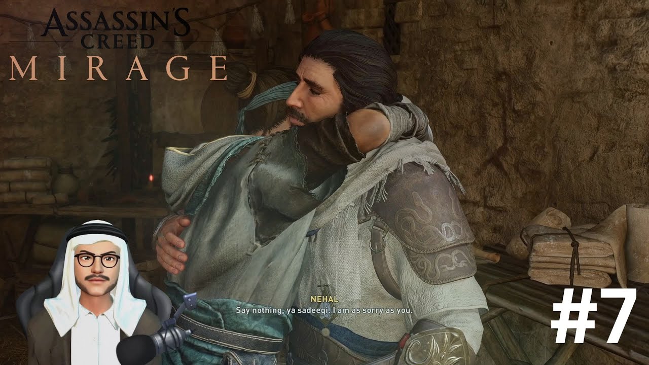 AC Mirage Epi:7 Nehal sa Mulakat Itna time Bd 😭 - YouTube