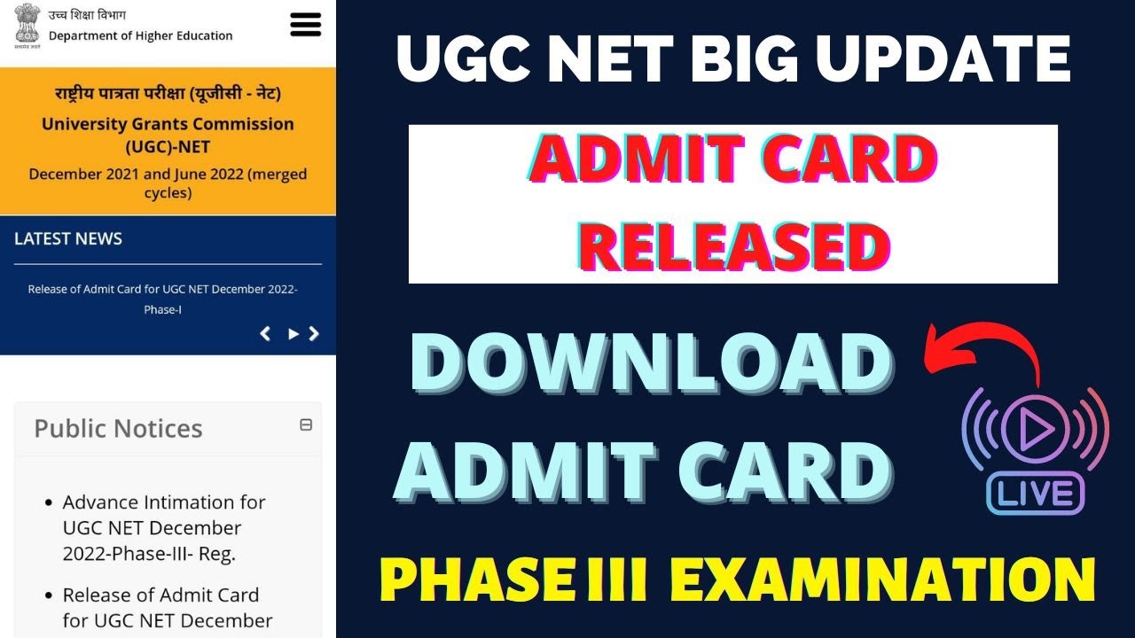 UGC NET Phase 3 examination admit card|How to download ugc net exam ...