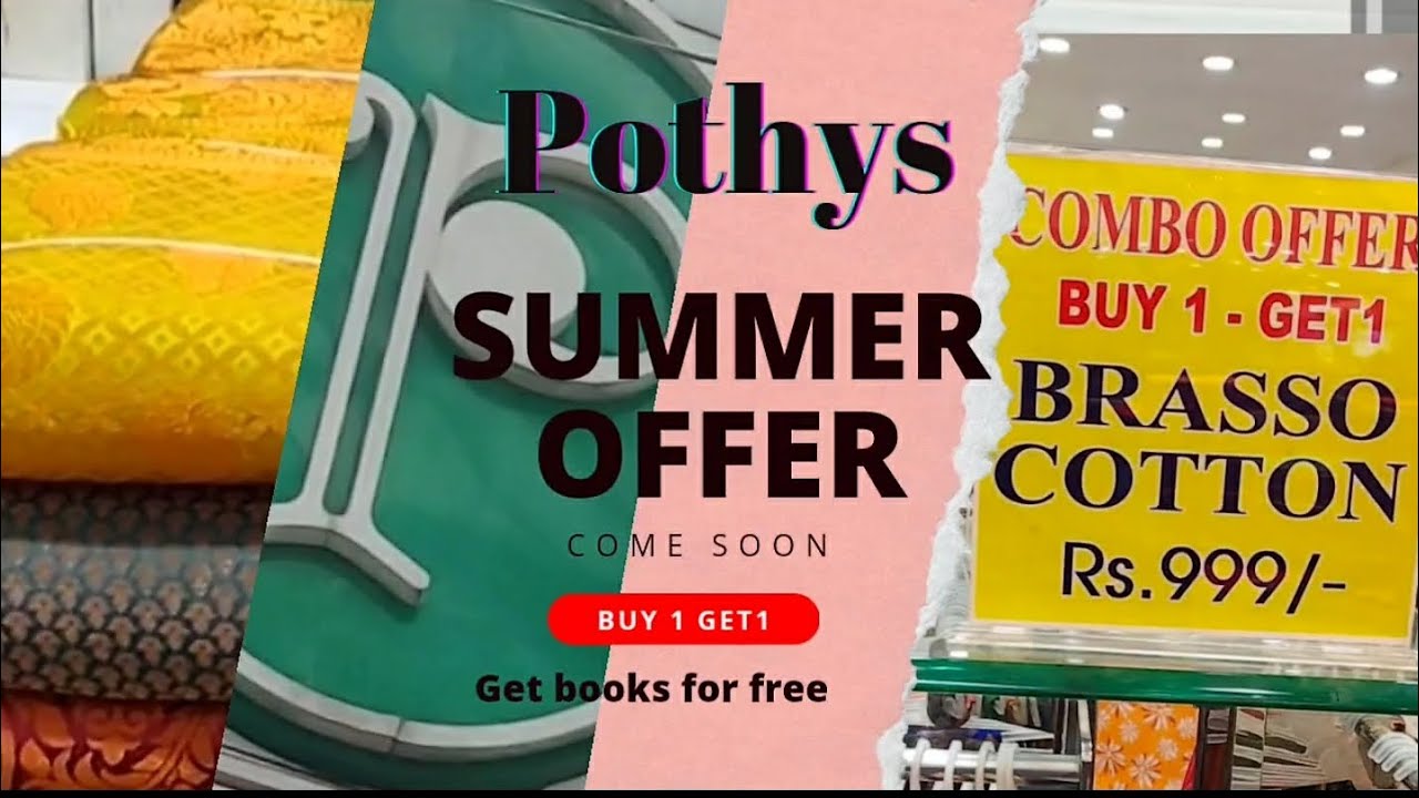 Pothys Madurai/Summer Collections and combo offer sarees - YouTube