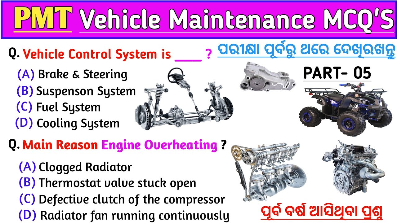 Odisha Pmt Question | Pmt Maintenance Mcq | Pmt Driver Question | Pmt ...