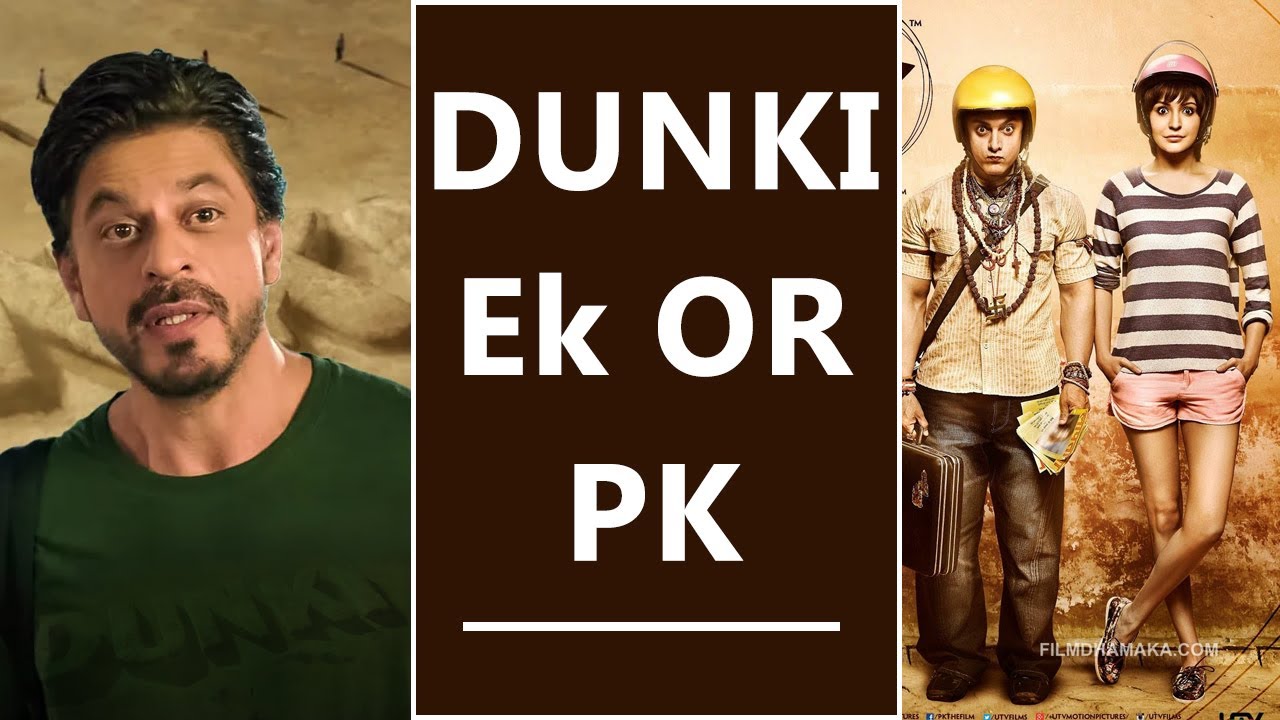 Shah Rukh Khan Shocks Dunki Film Director | Rajkumar Hirani - YouTube