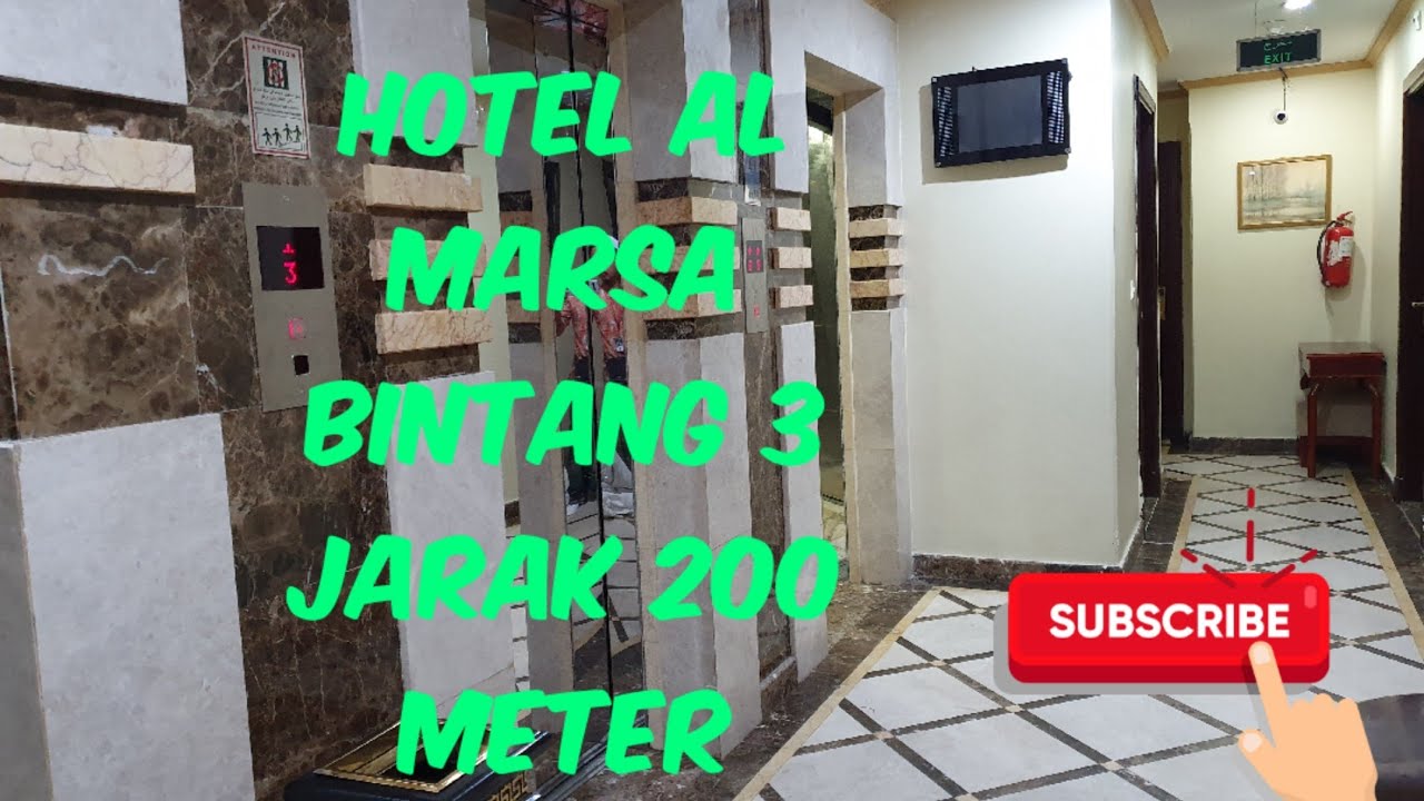 HOTEL AL MARSA BINTANG 3 DI MEKKAH JARAK 200 METER - YouTube