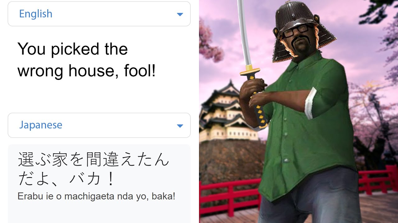 "You picked the wrong house, fool" in different languages meme | Part 4 ...