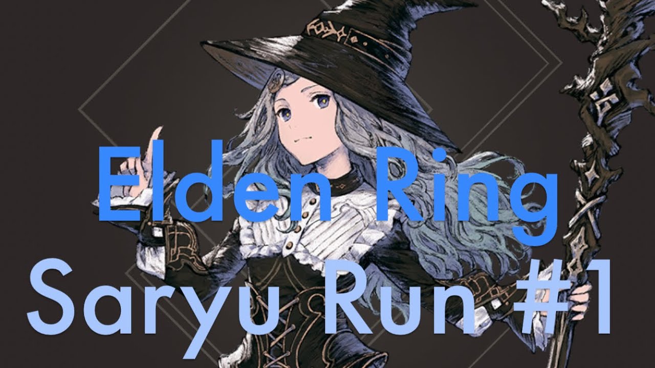Elden Ring | Nier Saryu Run #1 - YouTube