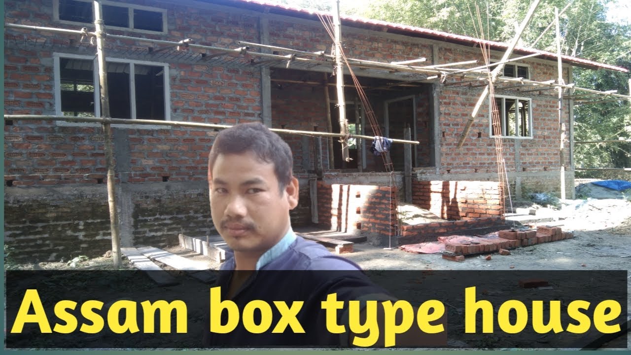 Assam box type house - YouTube