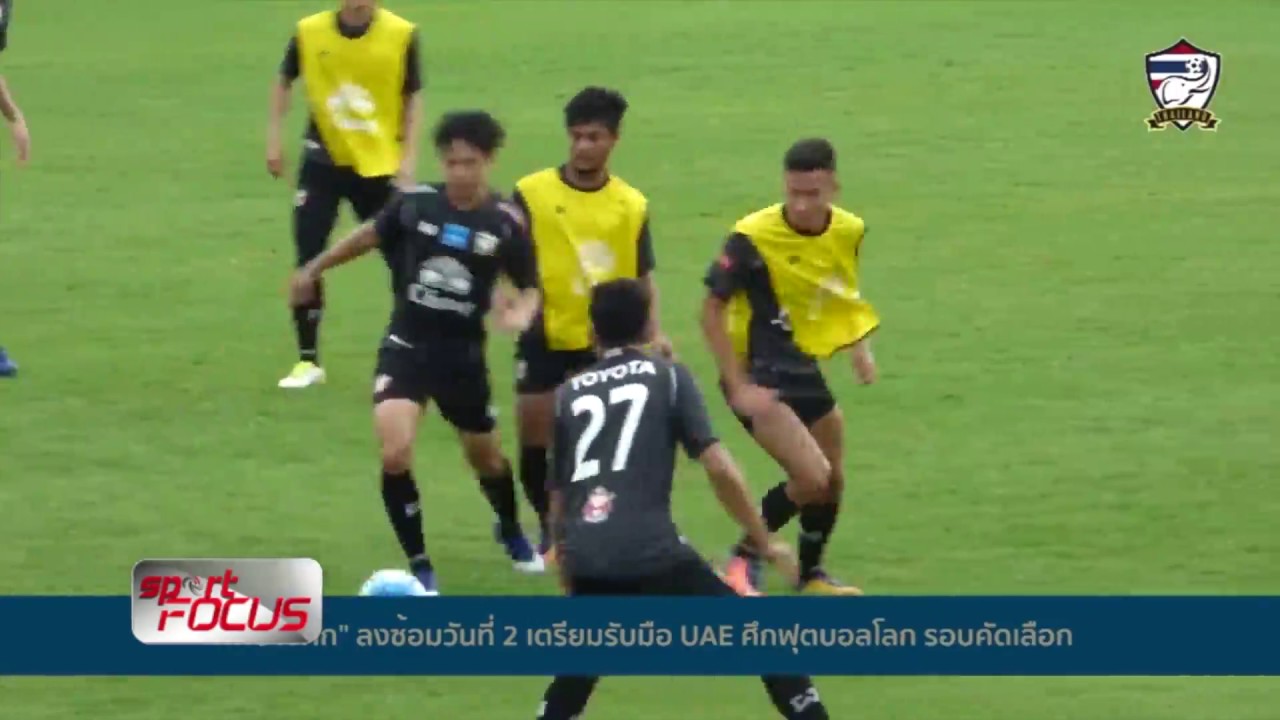 SPORTFOCUS B4 - YouTube