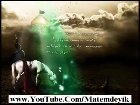 M.MEHDI - LEB TESNE