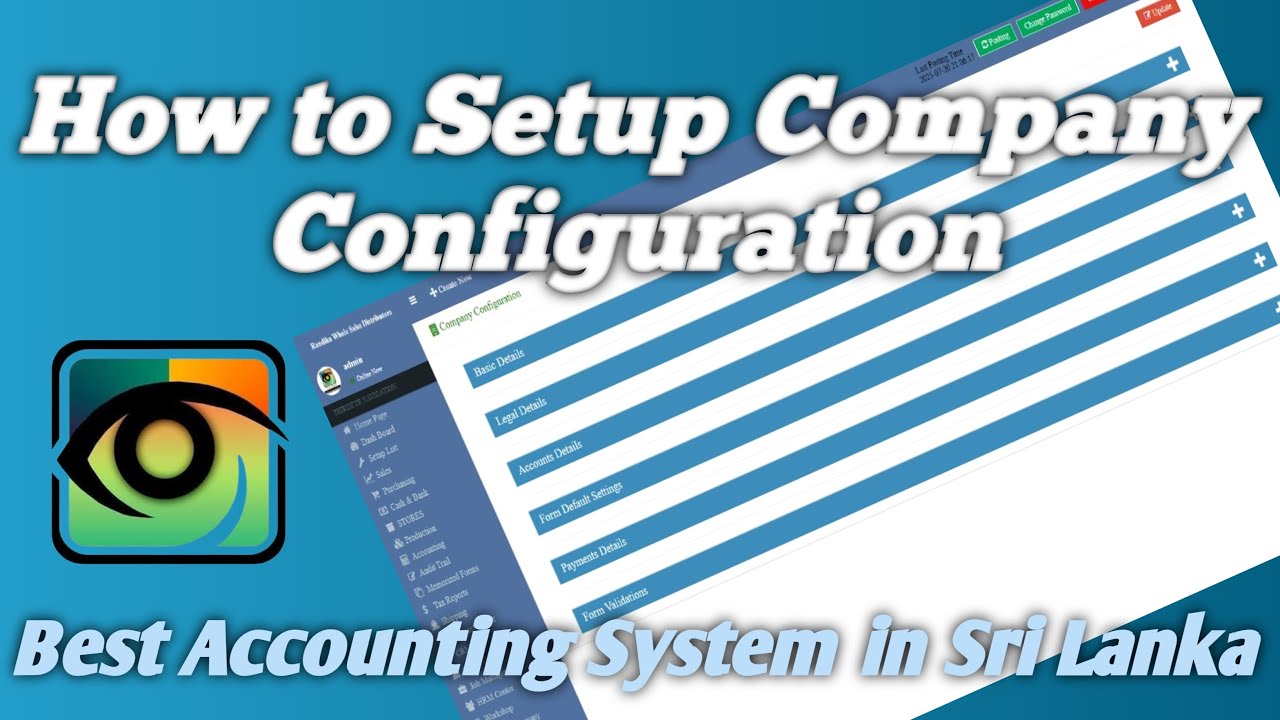 How to Setup Company Configuration in the ThirdEye ERP System | Best Accounting System in Sri ...