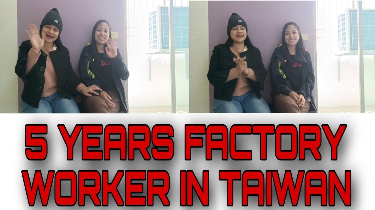 FACTORY WORKER INTERVIEW SPIL COMPANY 🇹🇼 - YouTube