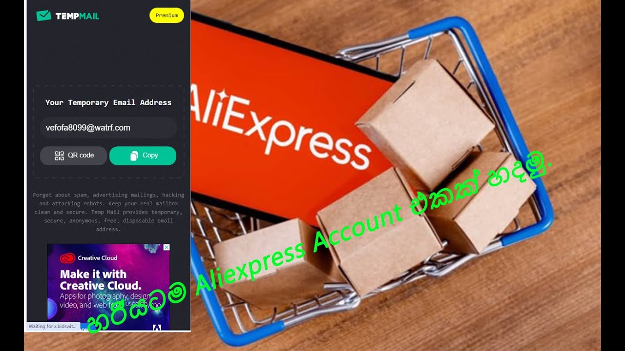 Disable නොවී සාර්තකව Aliexpress එකට Temp mail Account එකක් හදමු./How to ...