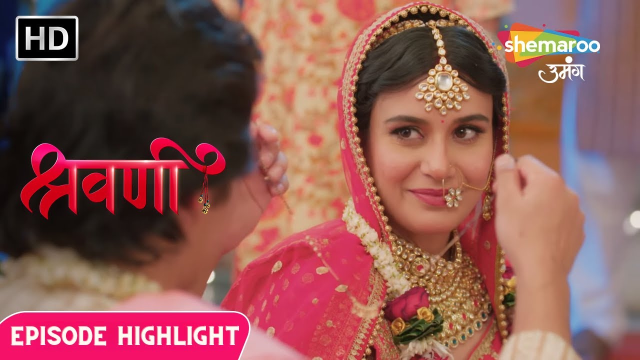 Shravani | Sneha Bani Thakur Parivar Ki Bahu | Episode Highlight ...