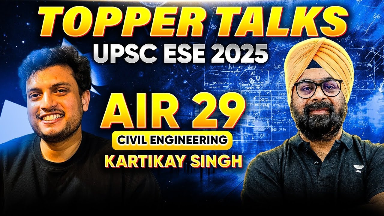 🔥Topper Talks: AIR 29 | UPSC ESE Civil 2025 | Jaspal Sir - YouTube
