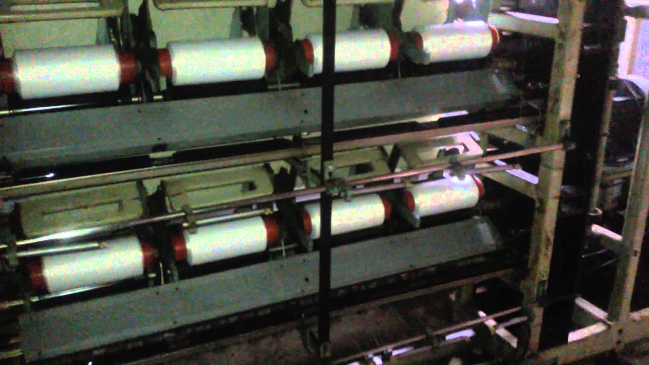 Texturising Machine - YouTube