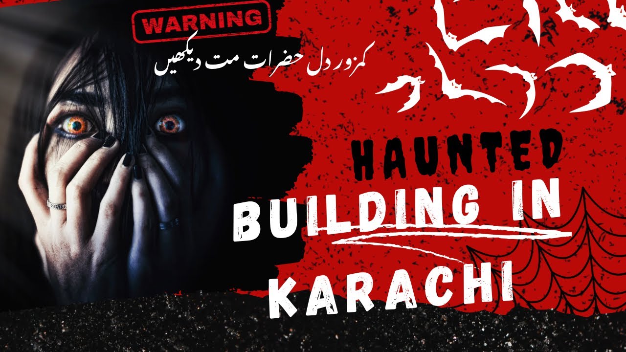 The Horror Story Of Saima Trade Tower Karachi | Real Haunted Story ...