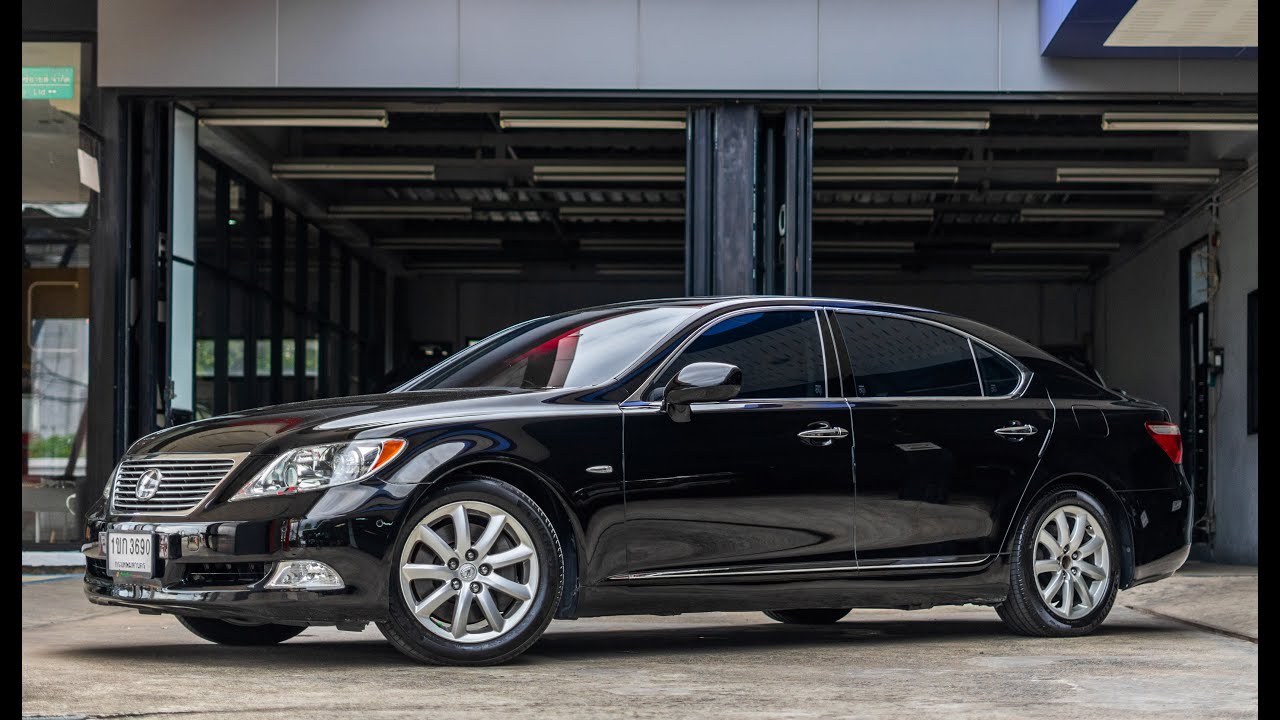LEXUS LS460L 4 Seats ปี 2009 รถค่ายญี่ปุ่น ตัวท๊อป สุด Premium - YouTube