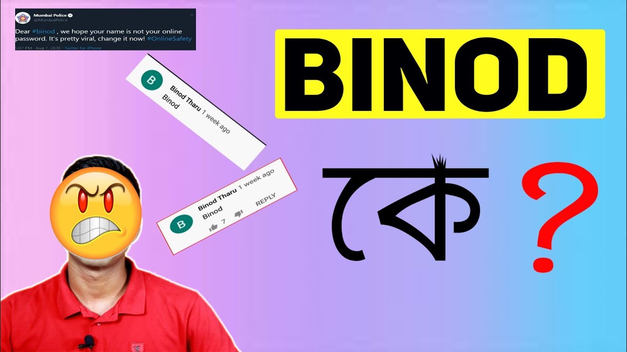 Why Binod is Trending on Social Media Behind The Truth🔥🔥 - YouTube