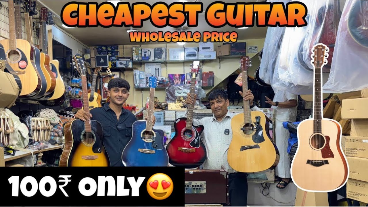 सबसे सस्ता😍🎸Guitar at Wholesale Prices😍🔥 | Goonj Musical Gallery ...